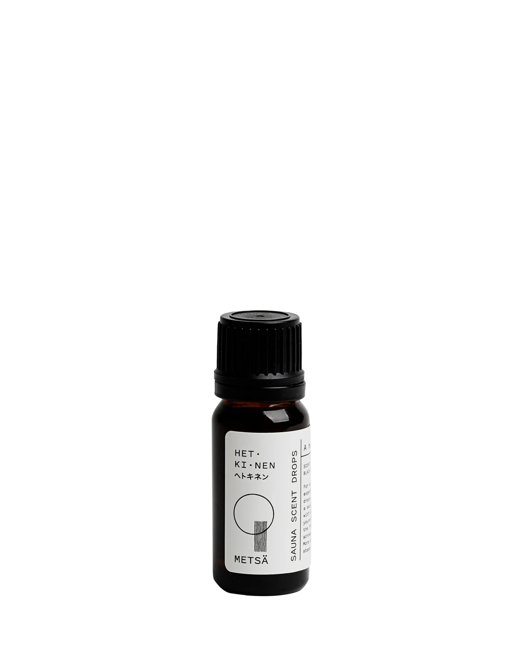 metsä sauna scent – Hoxton Home